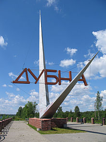 Molecular aspects of solid state and interfacial electrochemistry